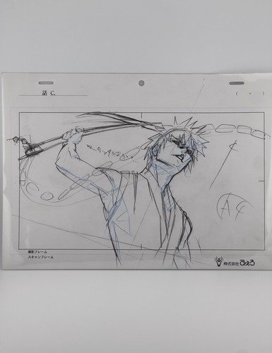 Bleach Animation Cel Production Drawing Douga Genga Layout: Shūhei-3 | eBay