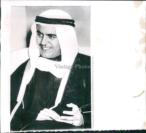 1961 Bader Abdulla Mulla Kuwait National Security Press Photo 8X8 | eBay