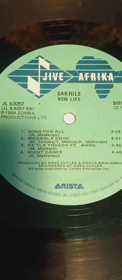 SAKHILE: new life JIVE 12" LP 33 RPM | eBay