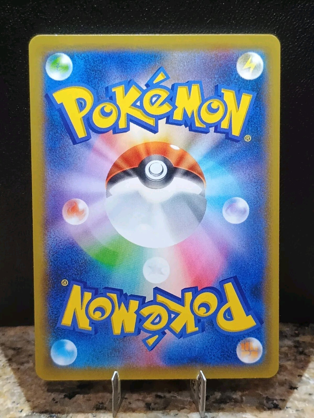 Doublade 052/070 Single Strike Master S5I Japanese Common Pokemon Card ...