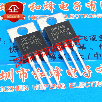 10PCS IRFZ48 TO-220 | eBay