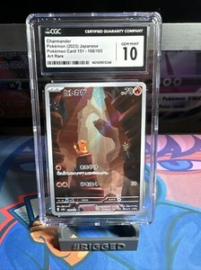 Charmander 2023 Japanese Scarlet & Violet: 151 #168/165 Art Rare Price ...