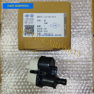 OEM Evaporative Emission Leak Detection Pump For Audi Q7 7L0906243D ...