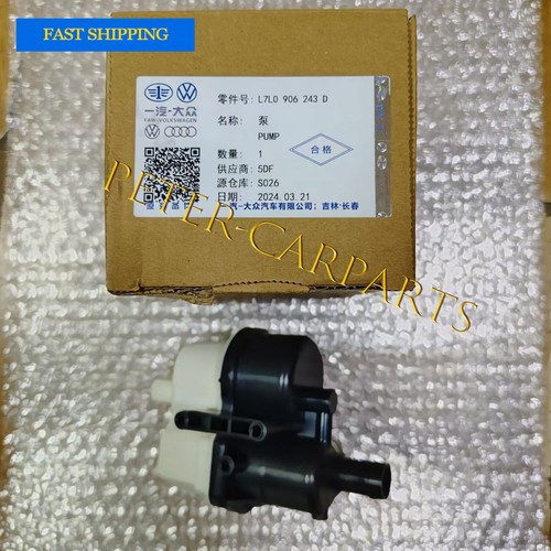 OEM Evaporative Emission Leak Detection Pump For Audi Q7 7L0906243D ...