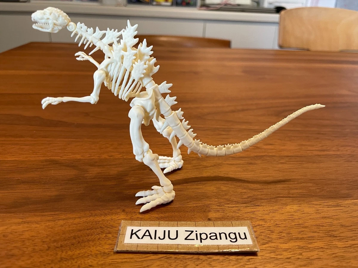 Godzilla Skeleton Model