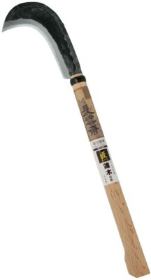 Japanese Gardening Sickle Copse Coppice Thicket Yasuki KAMA Double edge ...