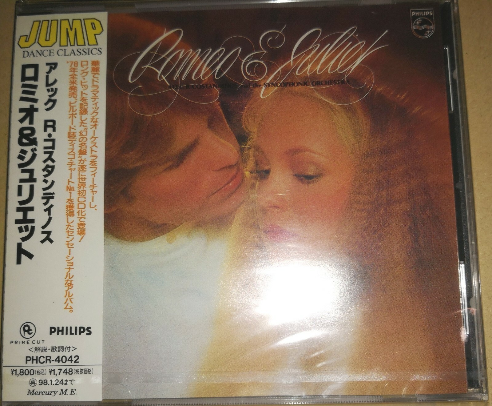 Alec R. Costandinos – Romeo & Juliet Japan only CD OBI PHCR-4042 Promo ...