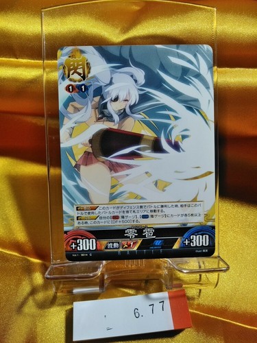 Carte sexy Senran Kagura TCG UNLIMITED VS Anime Battle Marvelous ...