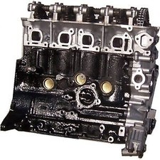 Complete Engines for Nissan D21 for sale | eBay