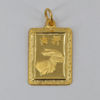 24K Solid Yellow Gold Rectangular Zodiac Rabbit Pendant 2.3 Grams | eBay