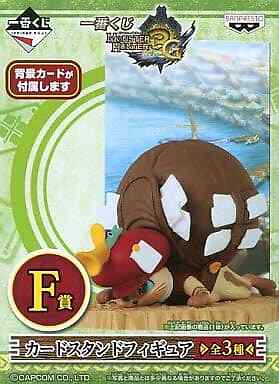 monster hunter Good monster Figure picture toy Collection happy H7 | eBay