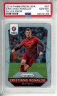 Hall Of Fame Cristiano Ronaldo - Card Value