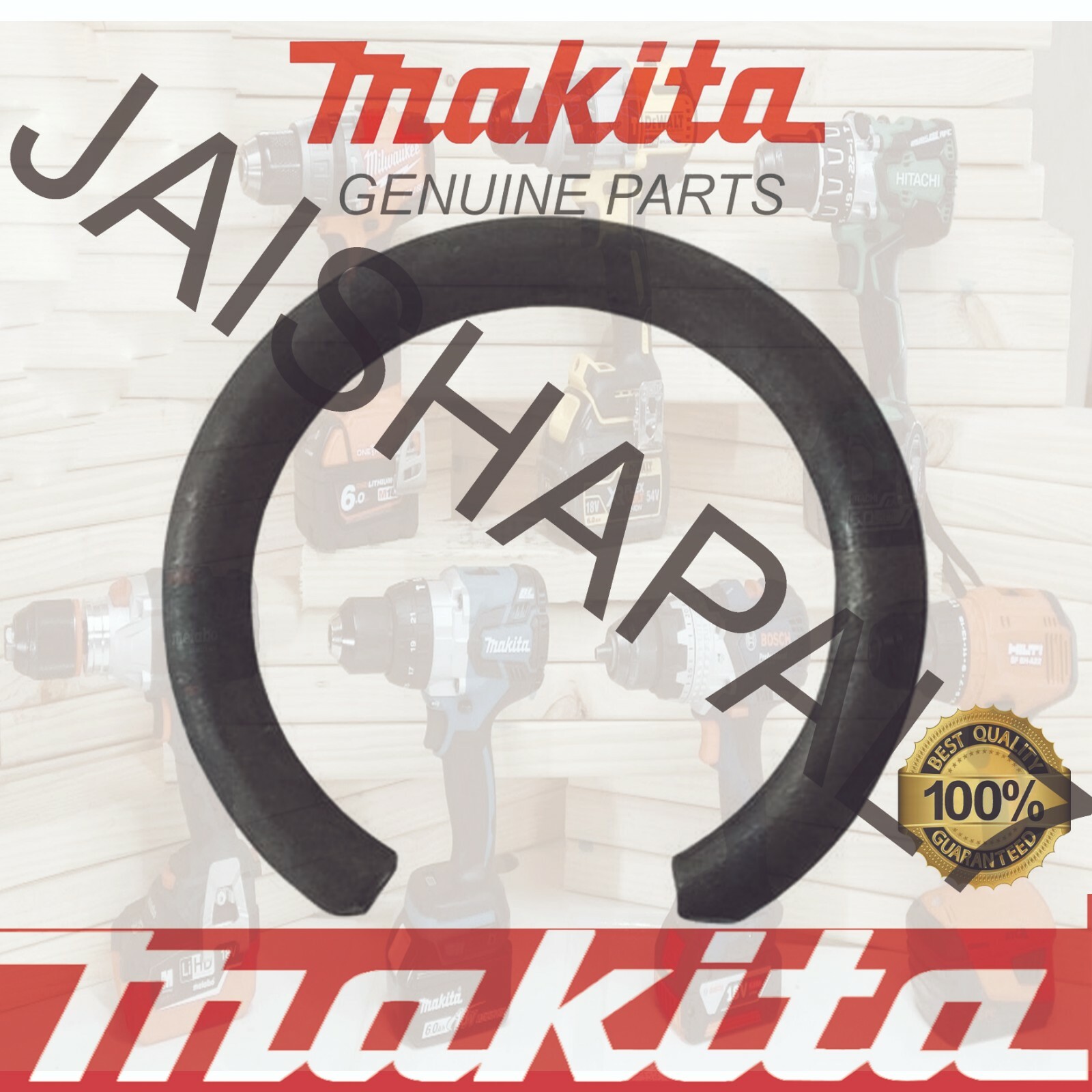 GENUINE MAKITA RING SPRING 231907-1 - 6904VH, 6905B, 6911HD, 6918D ...