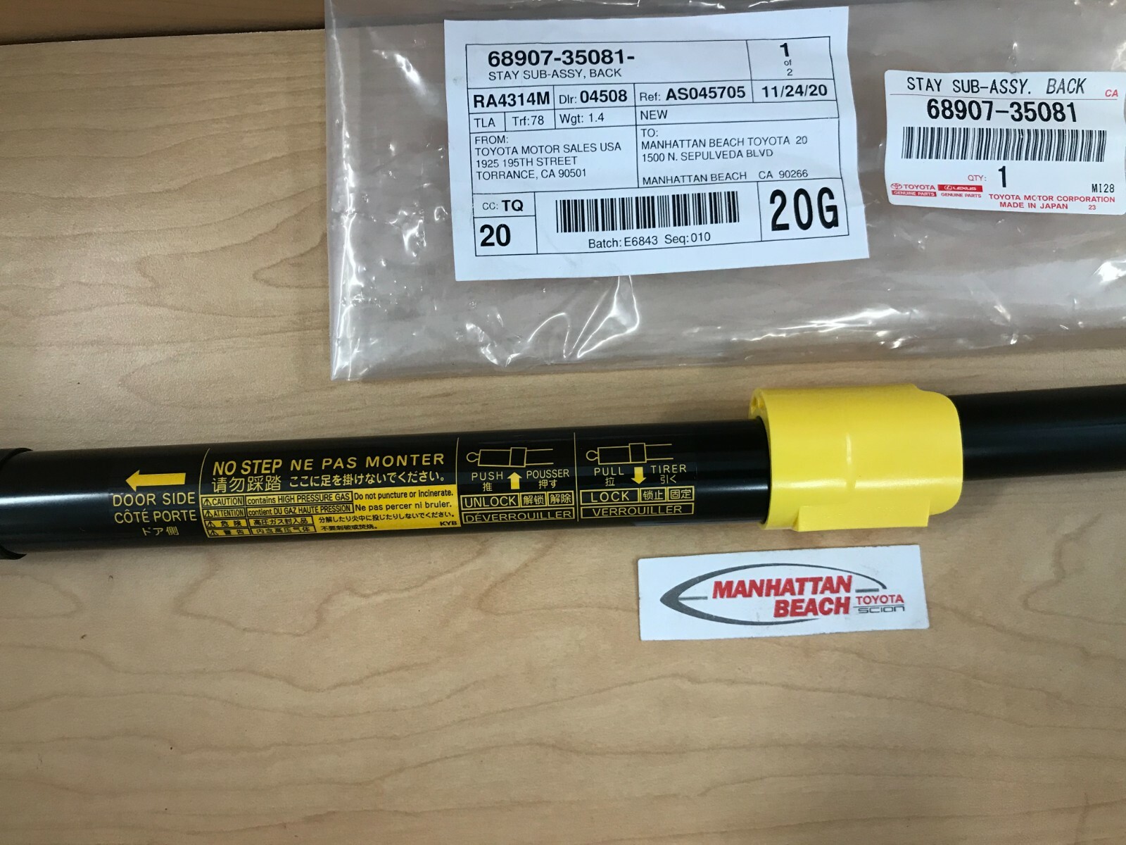 07-14 FJ CRUISER LEFT REAR DOOR STAY SUPPORT SHOCK 68907-35081 GENUINE ...