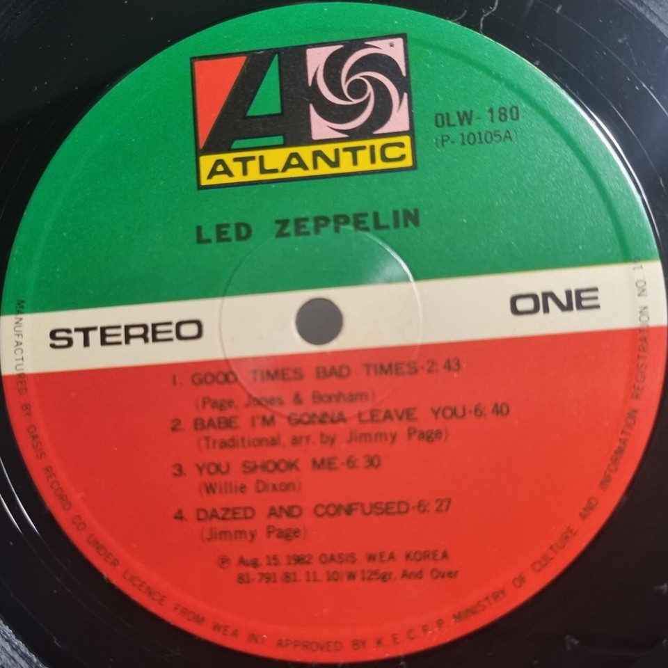 EX+ / Led Zeppelin - 1st Album [ 1981 Korea 1st Vinyl ] w/Insert | eBay