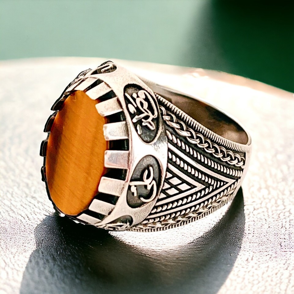Men shia islamic ring Tiger's eye 925 silver yemeni ehlibeyt Hasan ...