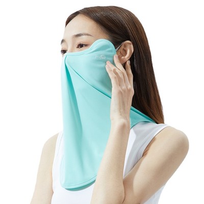 Ohsunny Sun Protective Scarf Face Cover Anti-UV UPF50+ Balaclava for ...