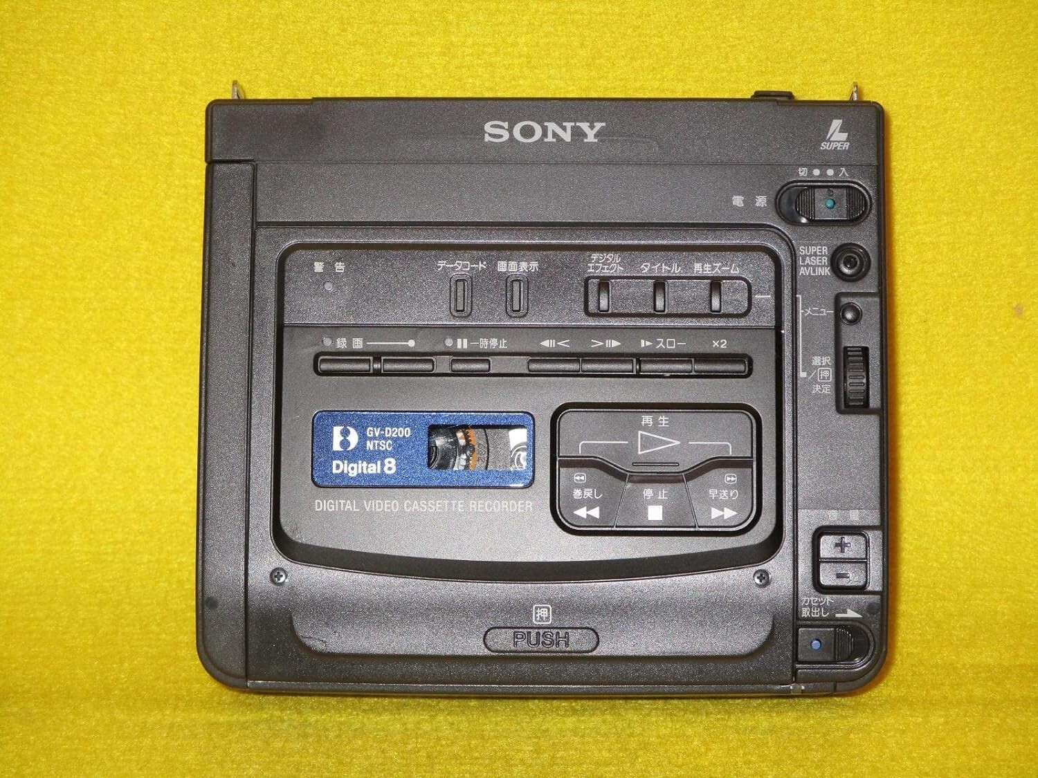 Sony GV-D200 Digital8 Hi8 Video8 Digital 8 Player Recorder Deck Open ...