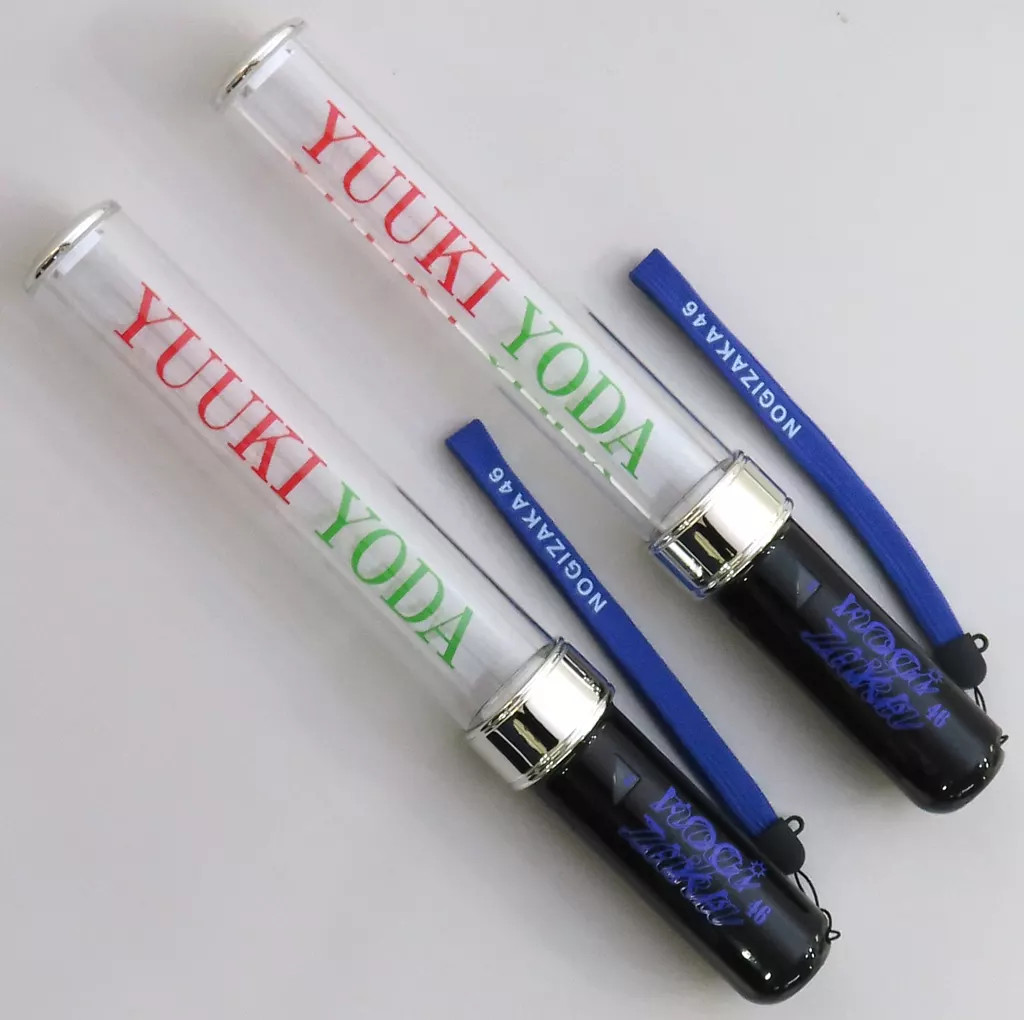 Nogizaka46 Yuki Yoda Stick Light 2PCS Set 11 Color Penlight 2025 Fan ...