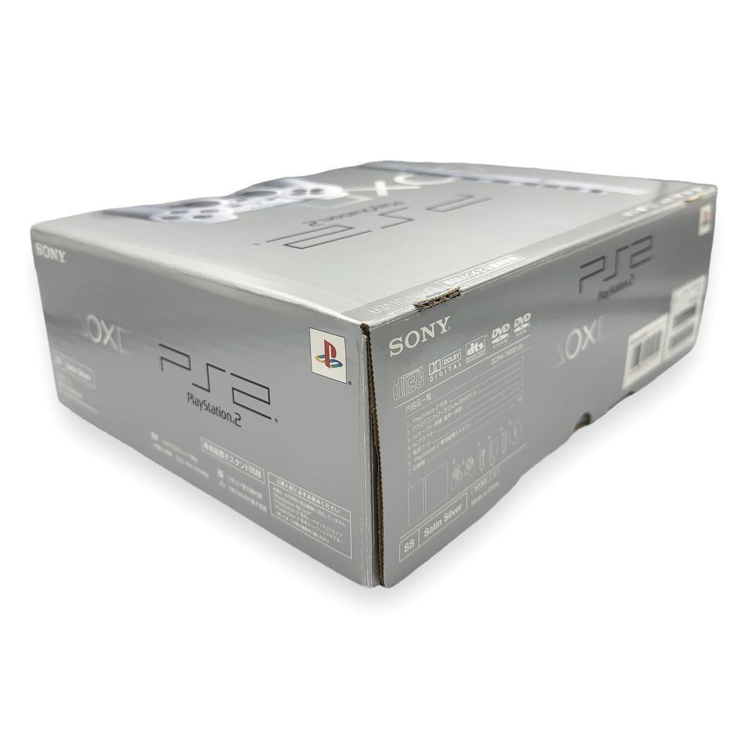 Sony PlayStation 2 PS2 Slim SCPH-75000 Silver Complete Game Console Set ...