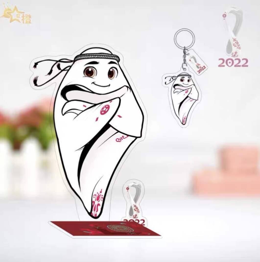 World Cup 2022 Mascot Vector