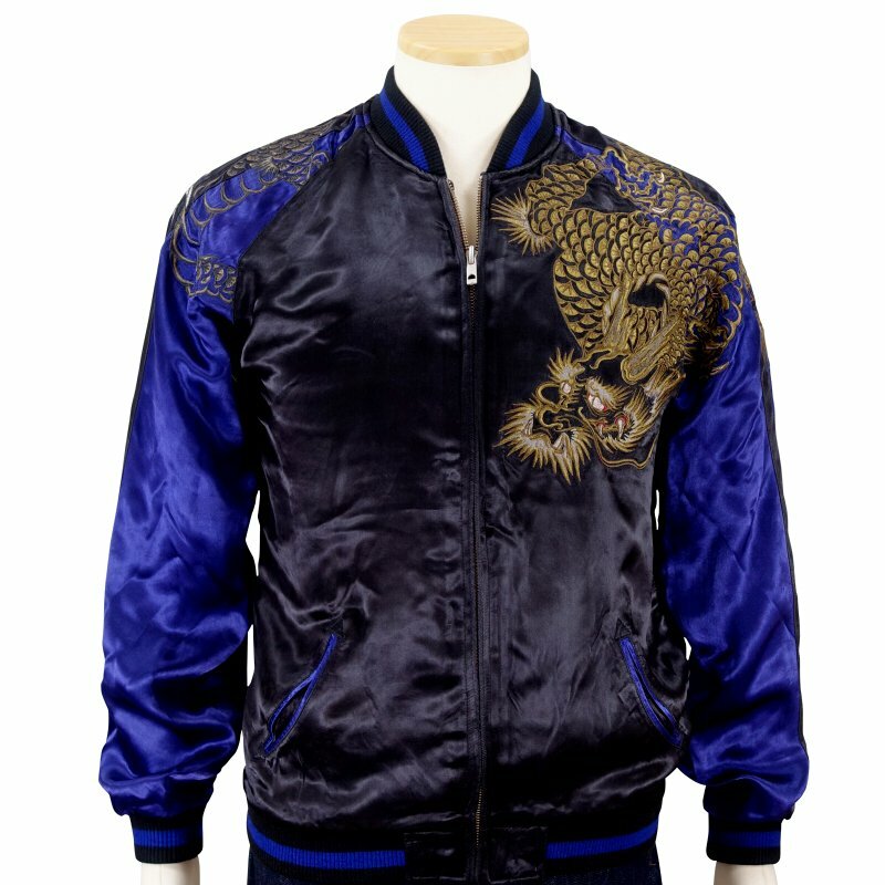 Sukajan Silver Gold Double Dragon Japan Satin Embroidery Souvenir ...