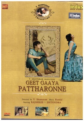 Geet Gaaya Pattharonne - Jeetendra, rajshri [dvd] | eBay UK