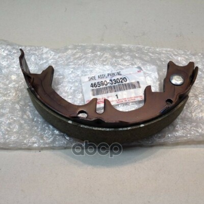 46590-33020 Toyota Shoe assy, parking brake, lh no.2 4659033020, New ...