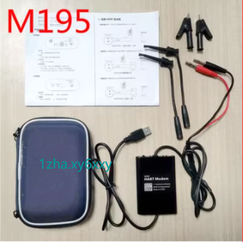 M195 Hart Modem USB Built-in 24V Hart PC Communicator 475 375 Brand New ...