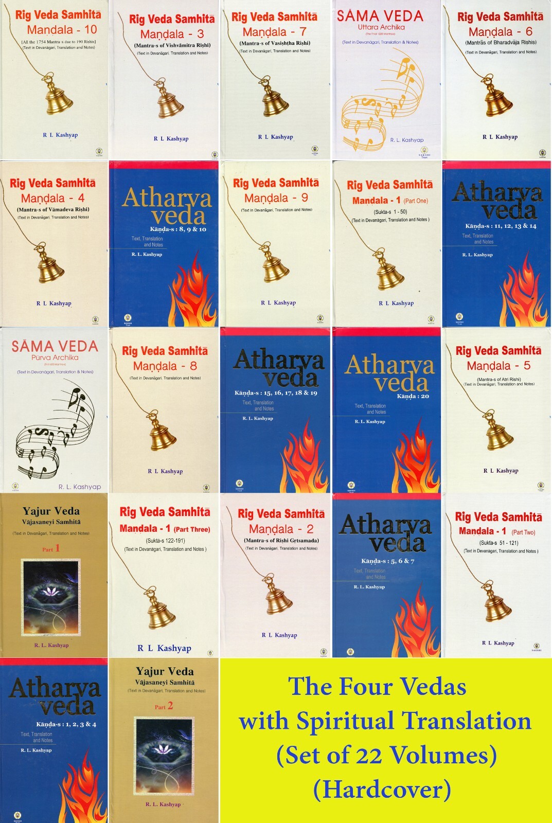Vedas Set - Rig, Sam, Atharva and Yajur Vedas - 22 Books HB - Sanskrit ...