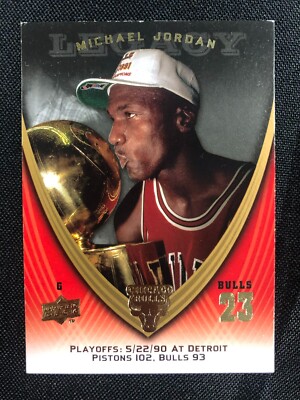 2008-09 Upper Deck Legacy Basketball Card Michael Jordan #978 MINT ...