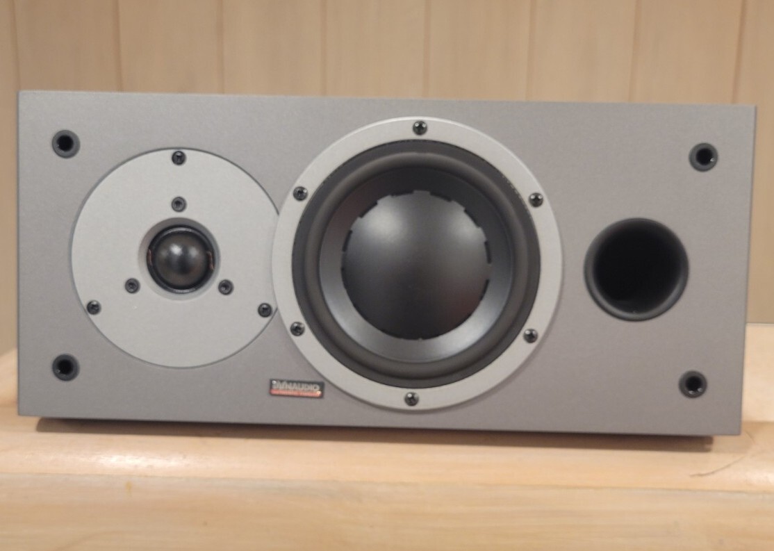Dynaudio Audience Used Price | HifiZero