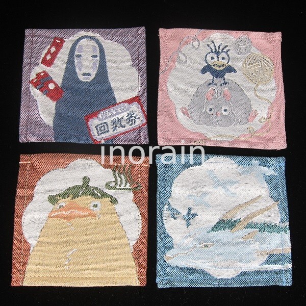Japan Marushin Studio Ghibli Spirited Away Fabric coasters Set of 4 | eBay