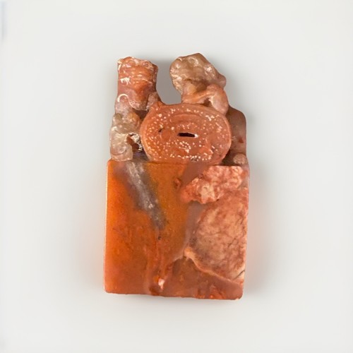 Beautiful Early 1900s Red Chinese Chop Seal Stamp Stone For Local ...