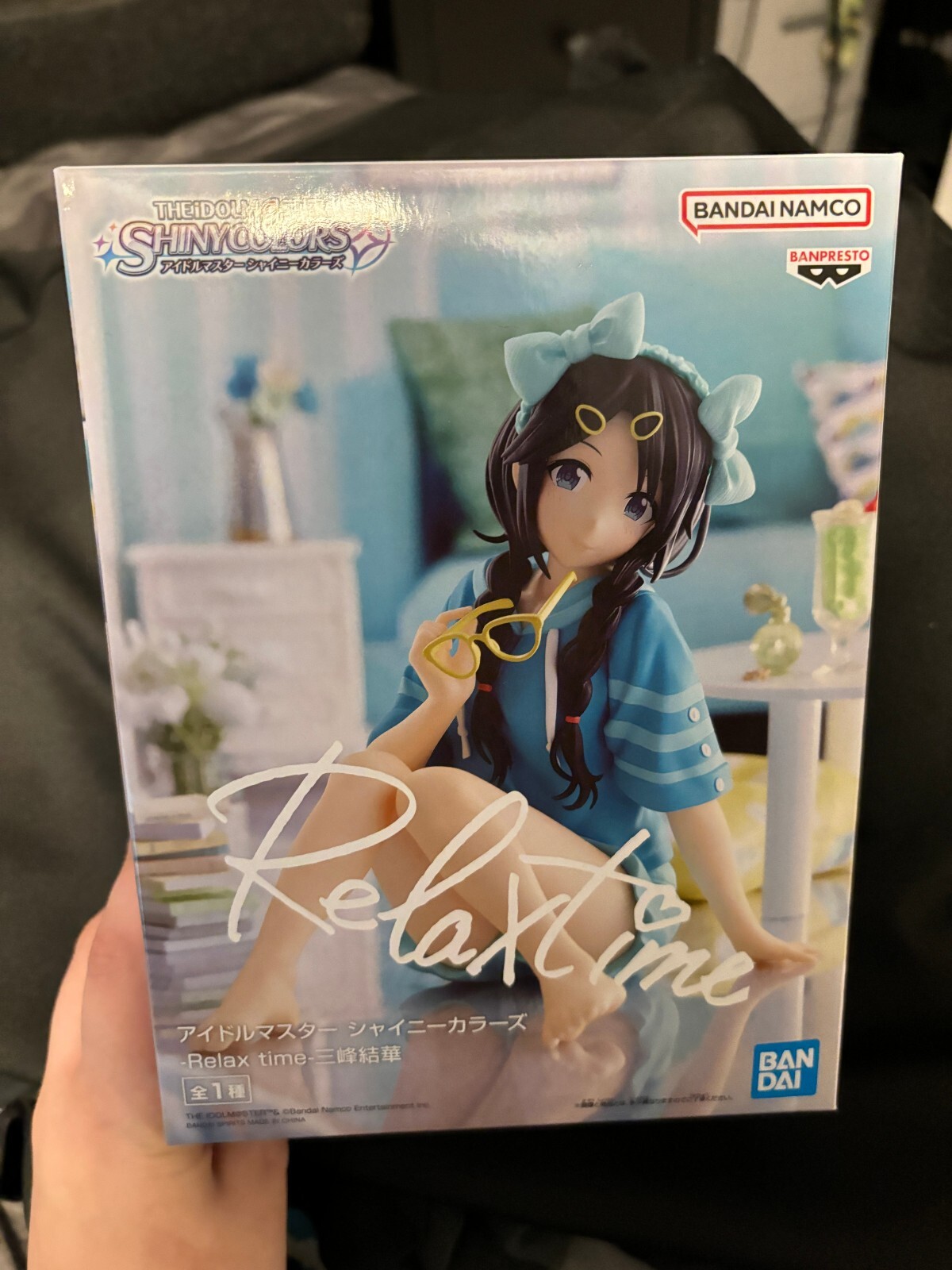 Mitsumine Yuika Idolm@ster: Shiny Colors Relax Time Bandai Spirits ...