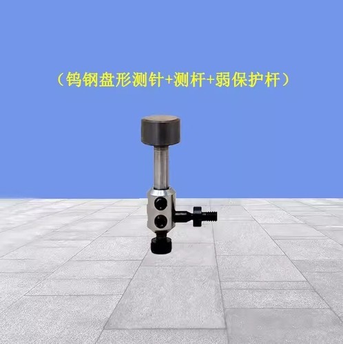 Renishaw TS27R Weak Protection Rod Collision Rod Probe A-5003-5171 | eBay