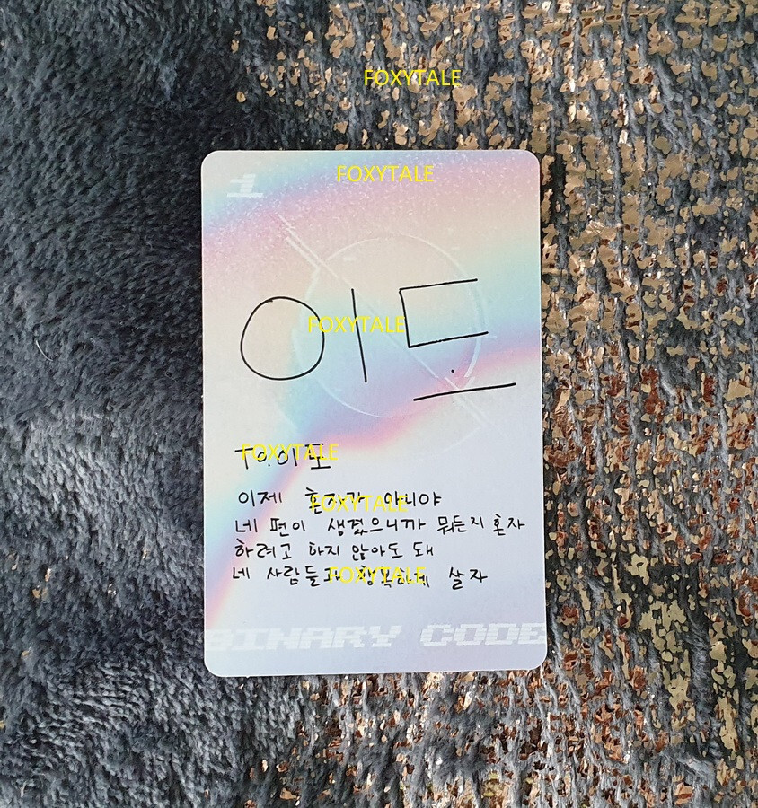 ONEUS LEEDO Binary Code photocard malus Trickster cd La Dolce Vita mmt Pygmalion | eBay