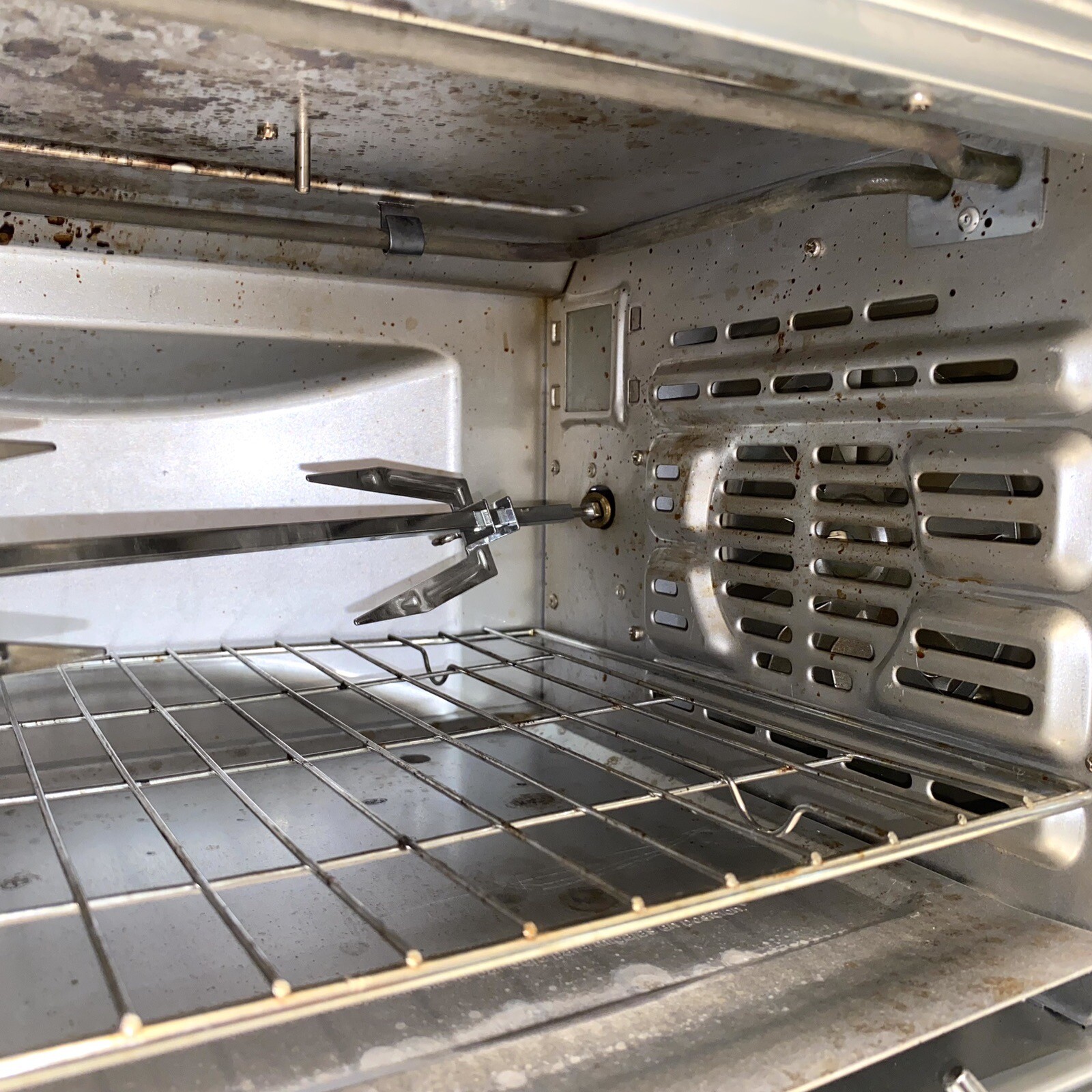 Euro-Pro Digital Rotisserie Convection Toaster Oven w/Dehydrate Option ...