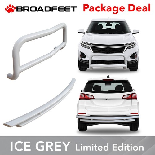 Front & Rear "ICE GREY" Bumper Guard Protector fits Infiniti QX60 2014 ...