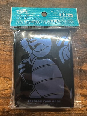 Pokemon Center Blastoise Blue Matte Card Sleeves 64 Pc New | eBay