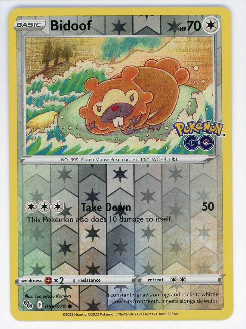 Bidoof Is On Fire Slowpoke Pokemon Fire Red Multiverse Cheats