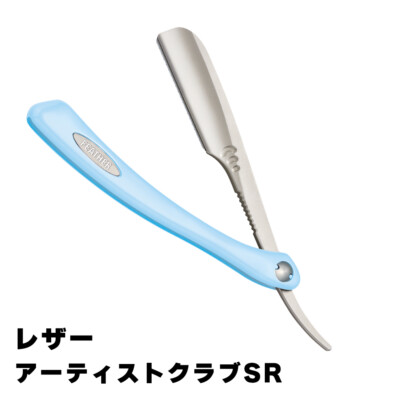 Feather Artist Club SR Razor Blue Shipping JAPAN | eBay