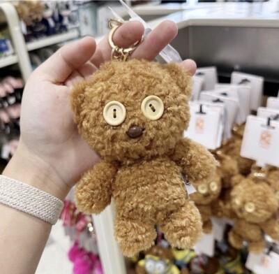 Minion key chain Tim Bear Plush Keychain Universal studios Beijing ...