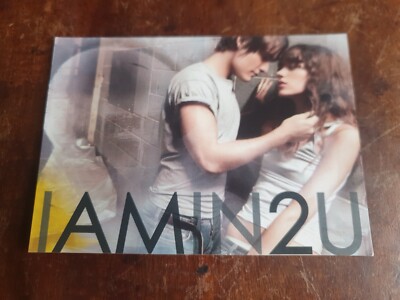 I Am In 2 U, CK IN2U Advert Postcard. Boomerang, Unposted. Couple ...