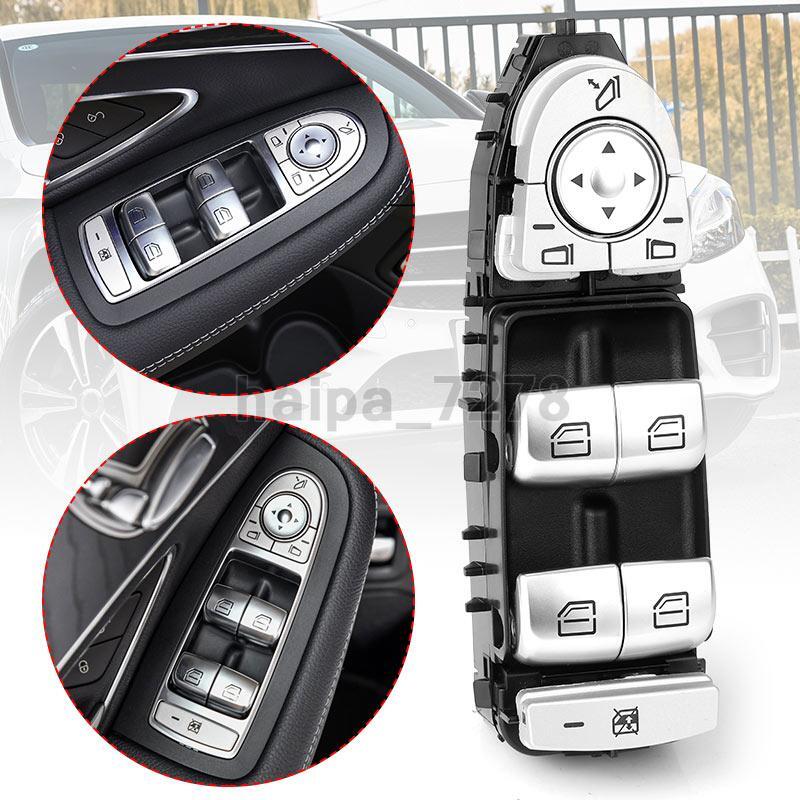 Driver Power Window Control Switch Fit For Mercedes C300 C63 C350 ...