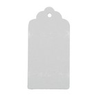 Cardboard Label Message Card Paper Hang Tags DIY Funny Card for Gifts ...