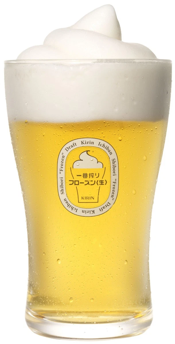 Kirin Frozen Beer