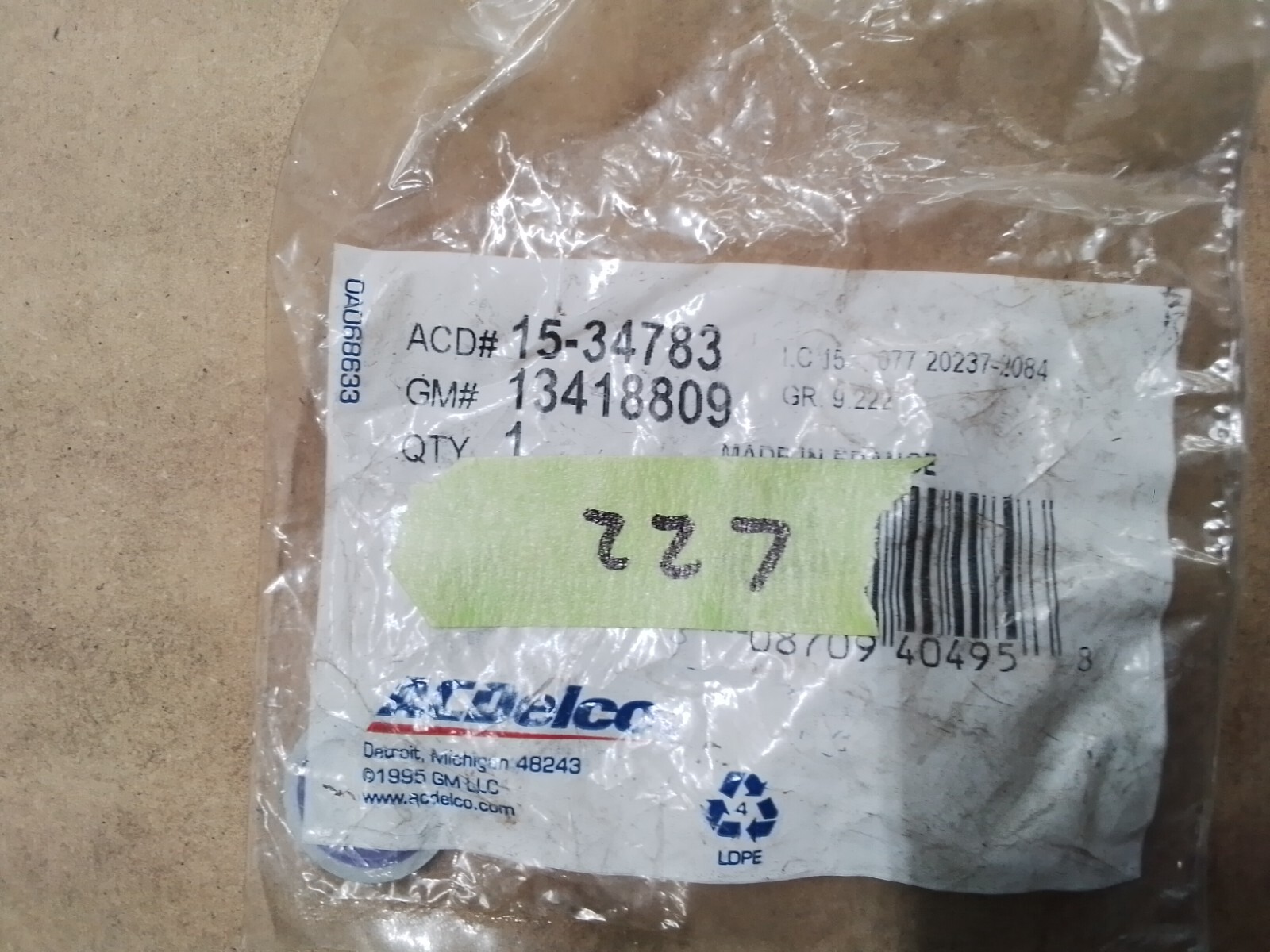 A/C Compressor Hose Seal ACDelco GM Original Equipment 13418809 for ...