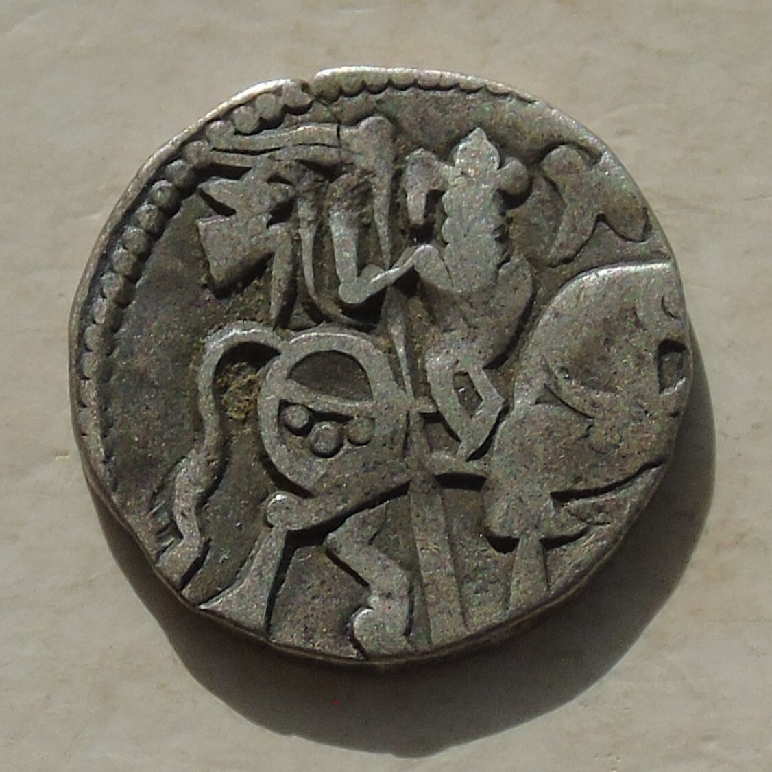 Iranian Coins: And Rare Persian Numismatic Items ~ MegaMinistore