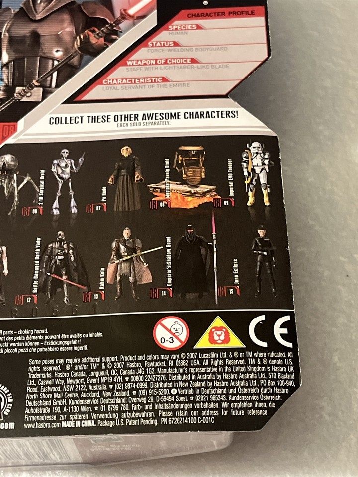 Star Wars Emperor's Shadow Guard 30th Anniversary Figure #14 The Force ...